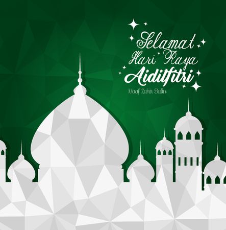 Aidilfitri Wallpapers - Wallpaper Cave
