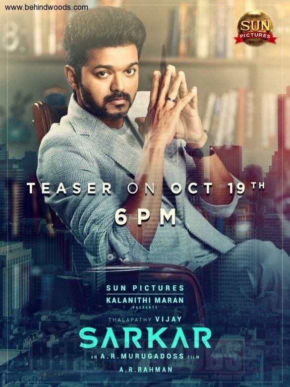 Sarkar Movie Wallpapers - Wallpaper Cave