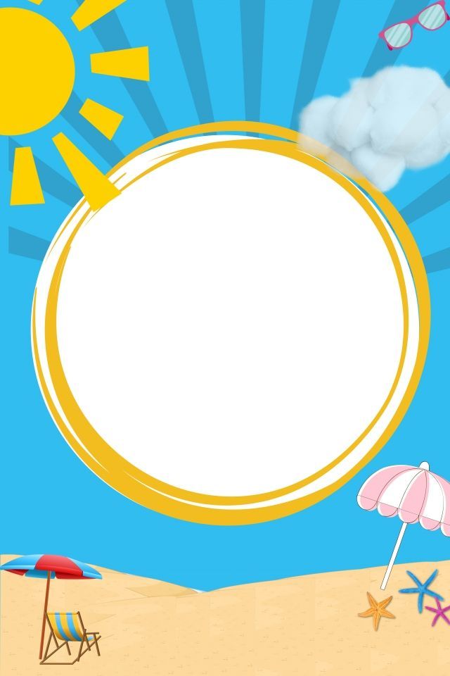 Summer Poster Wallpapers - Wallpaper Cave