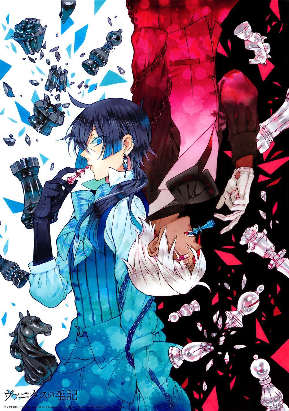 Vanitas No Carte Wallpapers Wallpaper Cave