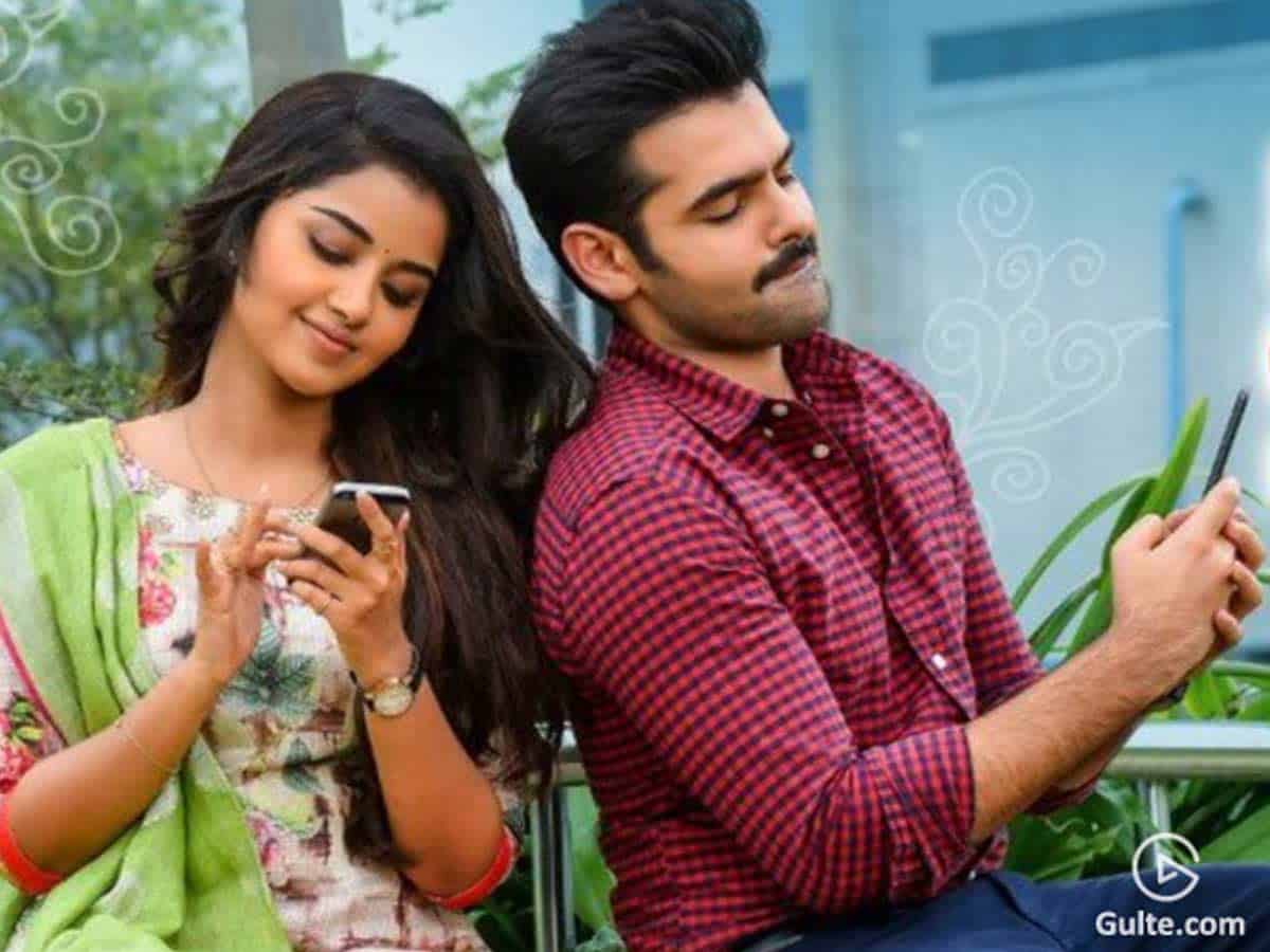 Anupama Parameswaran And Ram Pothineni Wallpapers - Wallpaper Cave