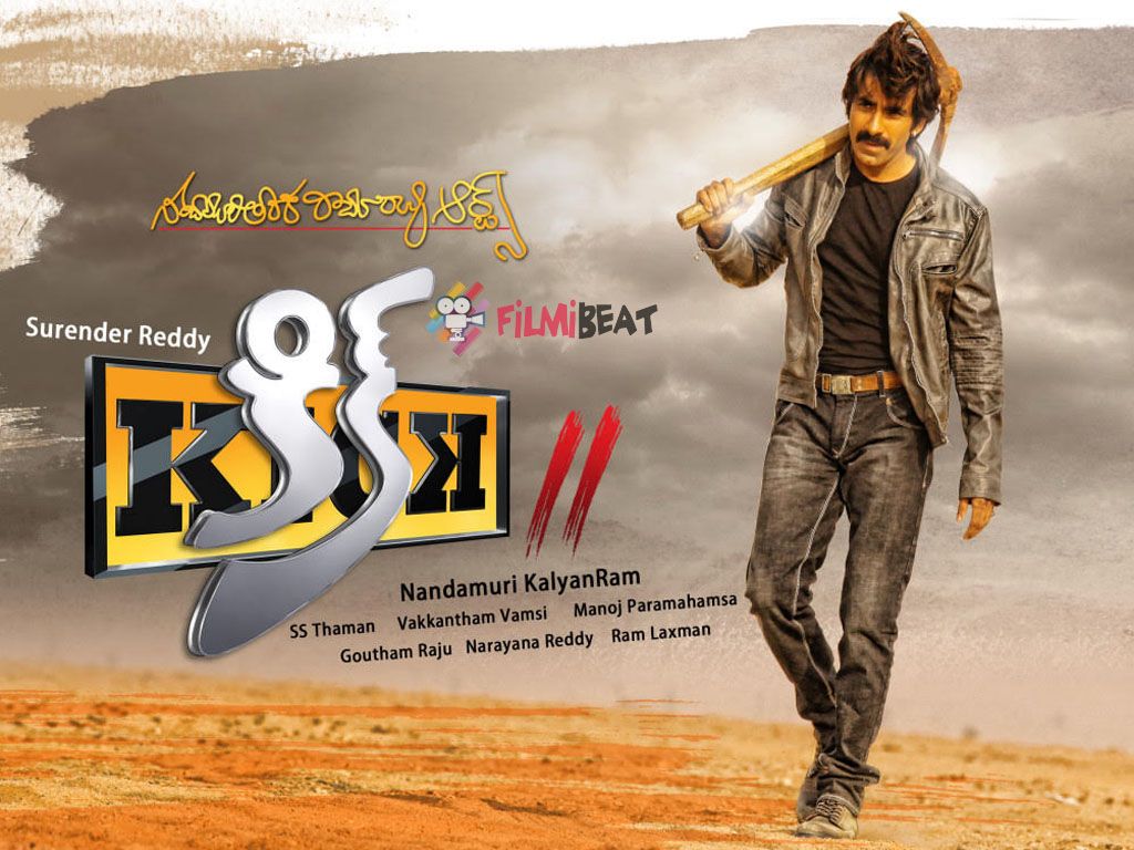 Kick 2 Wallpapers - Wallpaper Cave