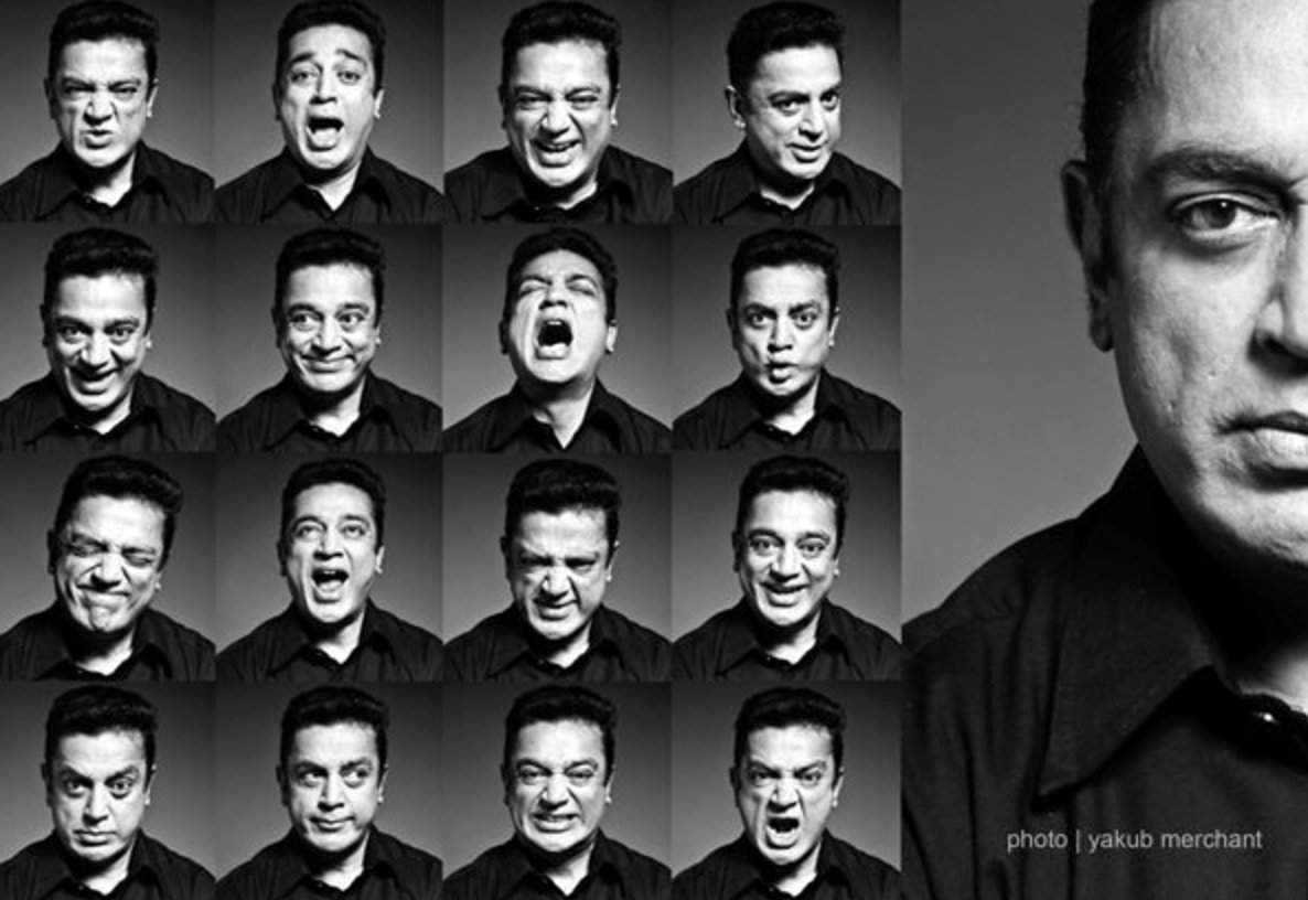 Navarasa Wallpapers - Wallpaper Cave