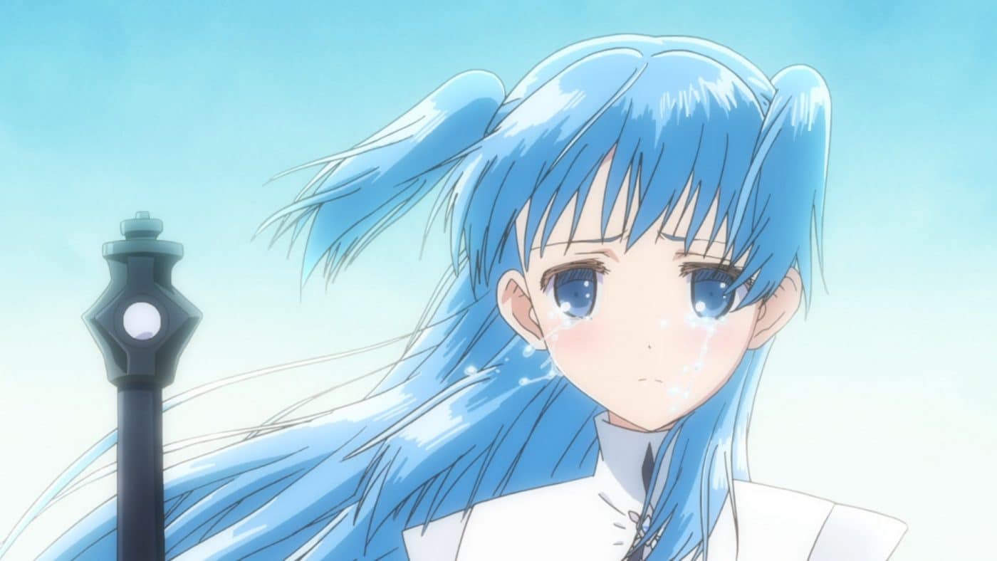 What Do You Do At The End Of The World? Are You Busy? Will You Save Us ...