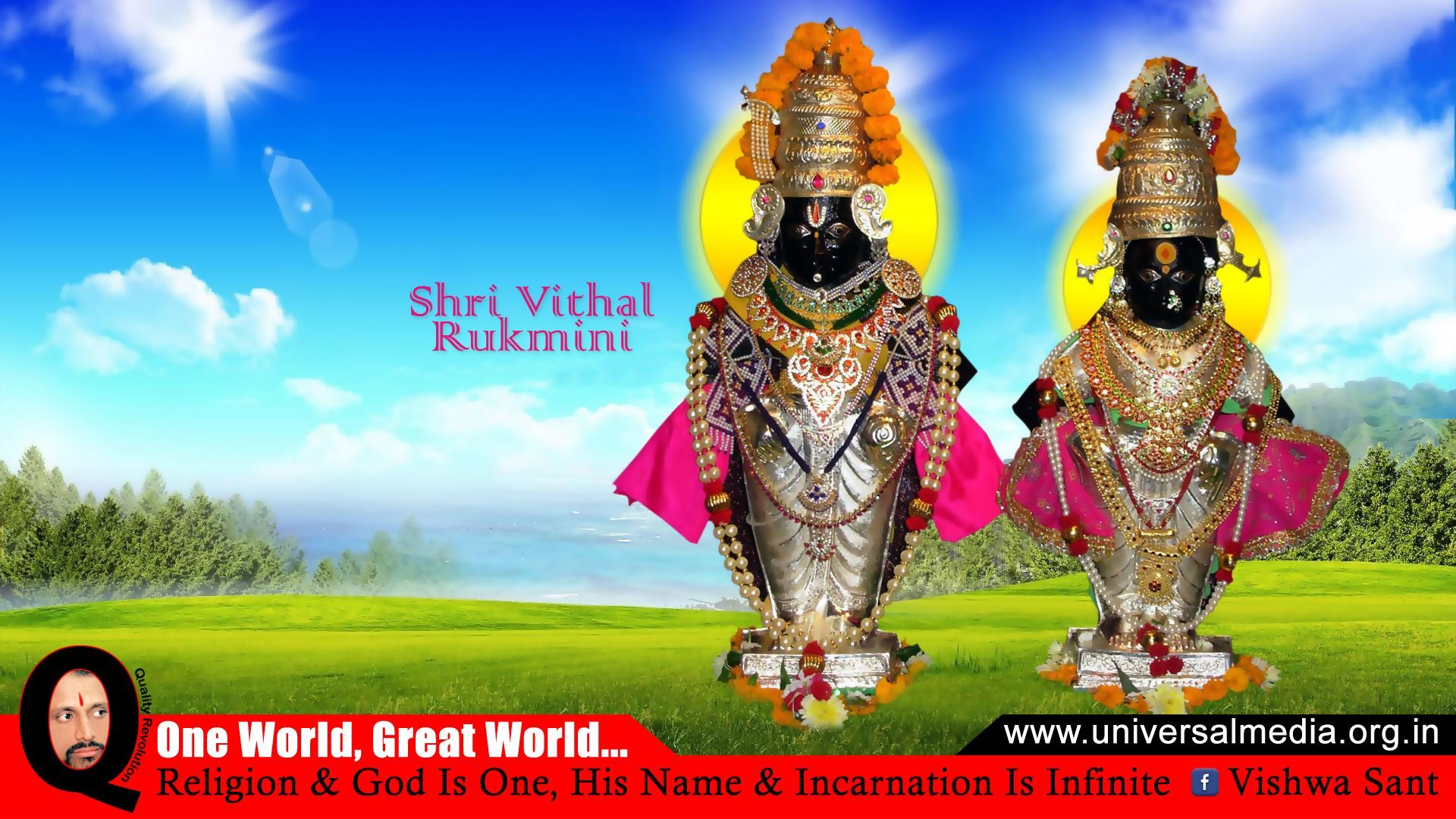 Vithu Rakhumai Wallpapers - Wallpaper Cave