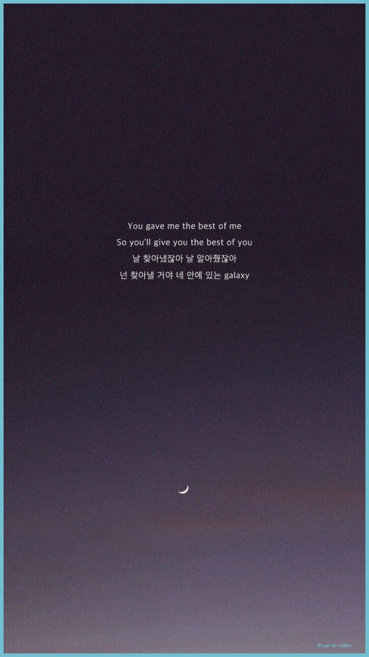 BTS Magic Shop Quotes Wallpapers - Wallpaper Cave