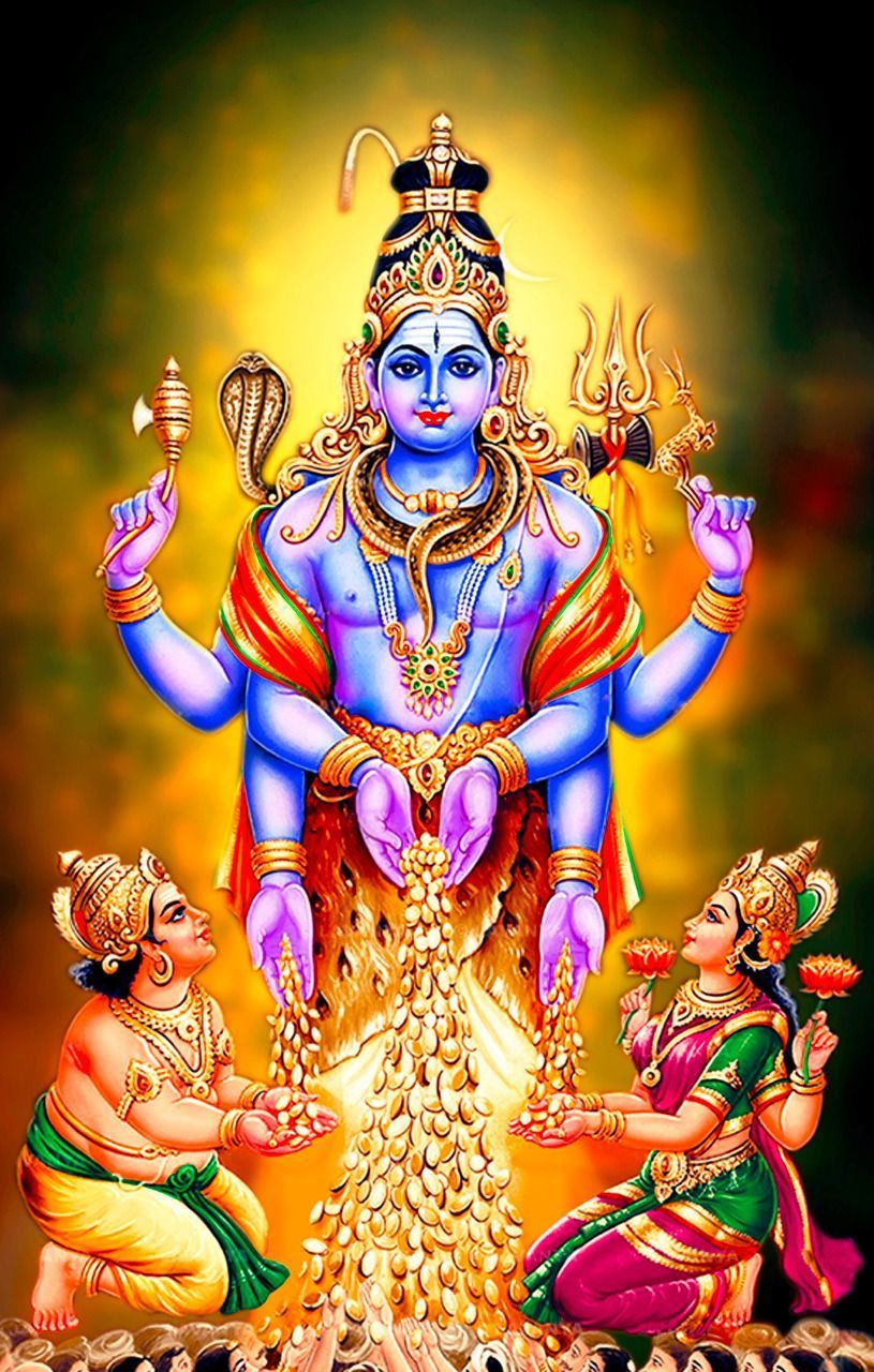 Kubera Wallpapers - Wallpaper Cave