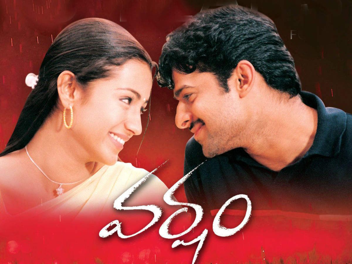 Prabhas Varsham Wallpapers - Wallpaper Cave