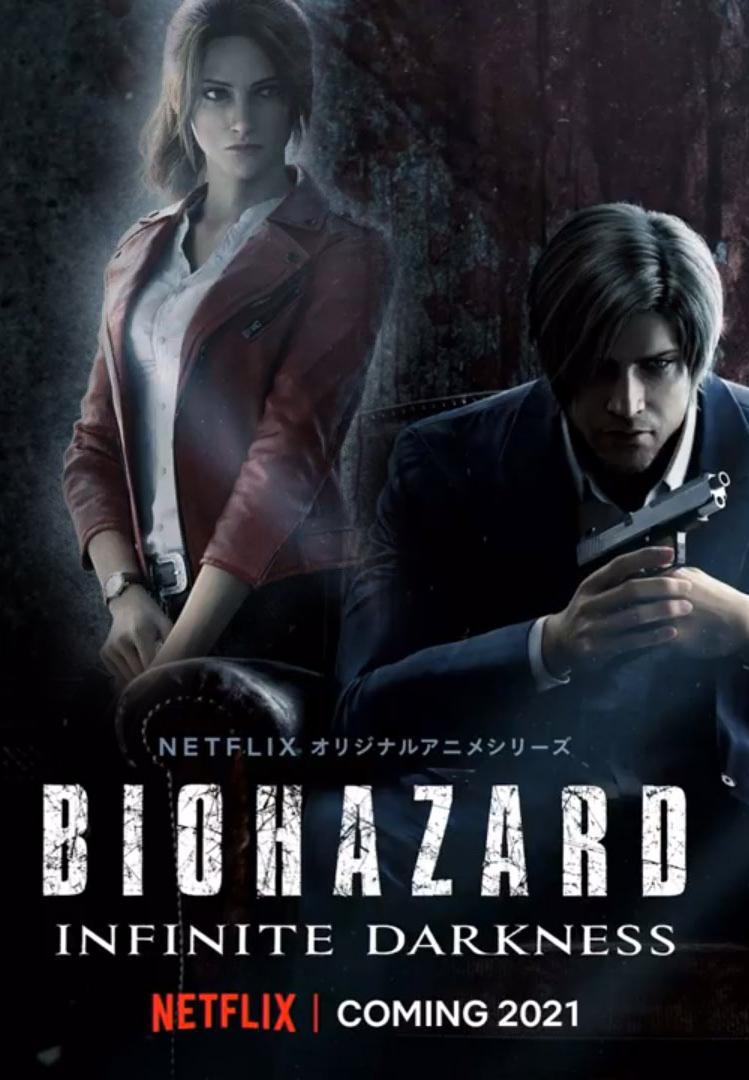 Resident Evil: Infinite Darkness 2021 Wallpapers - Wallpaper Cave Resident Evil: Infinite Darkness 2021 Wallpapers - Wallpaper Cave