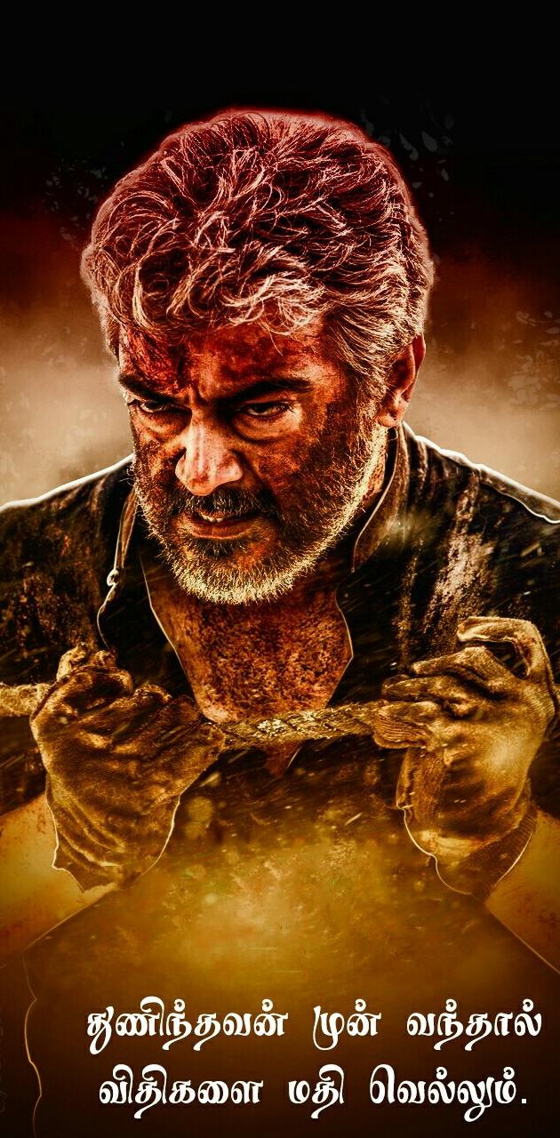 Thala Ajith Kumar Wallpapers - Wallpaper Cave