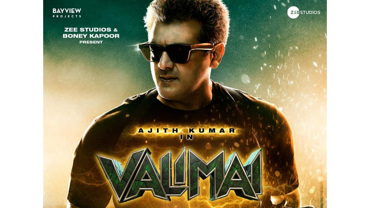 Valimai Motion Poster Wallpapers - Wallpaper Cave