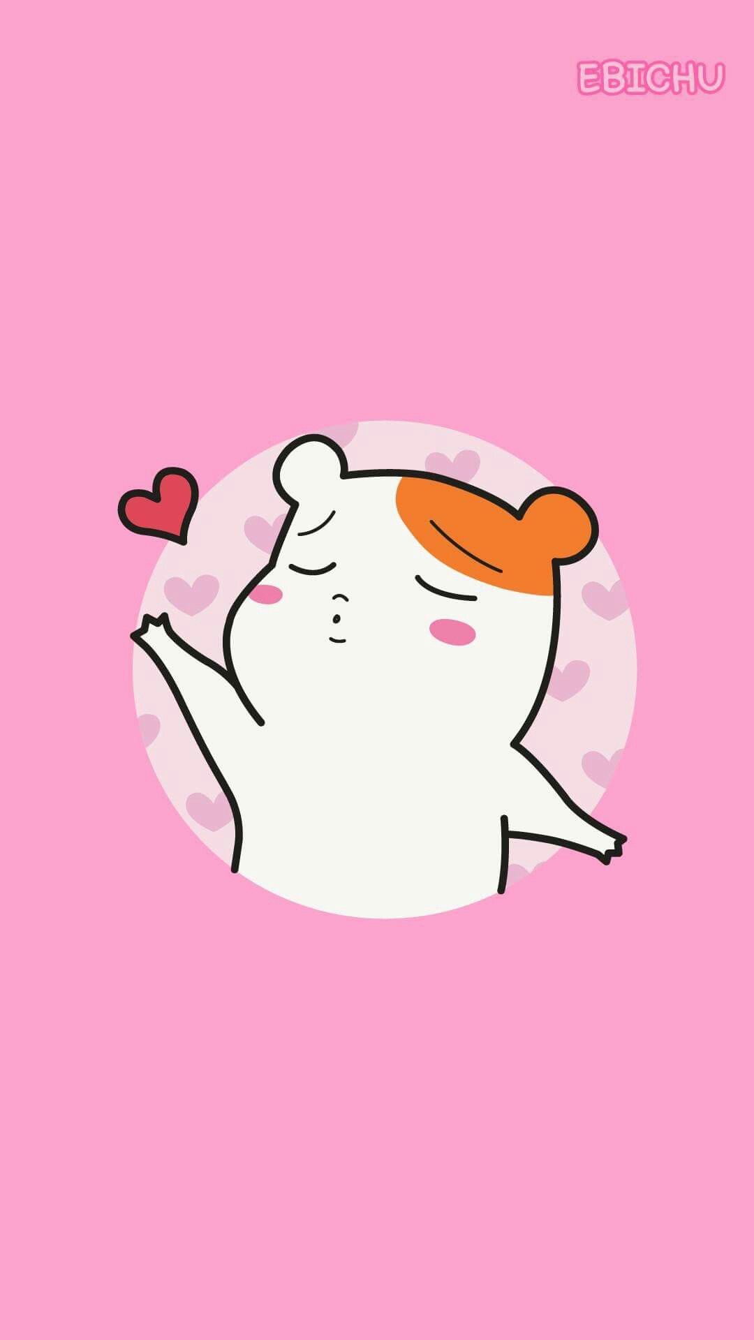 Ebichu Wallpapers - Wallpaper Cave