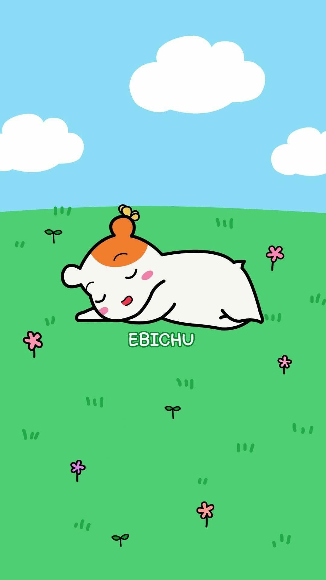 Ebichu Wallpapers - Wallpaper Cave
