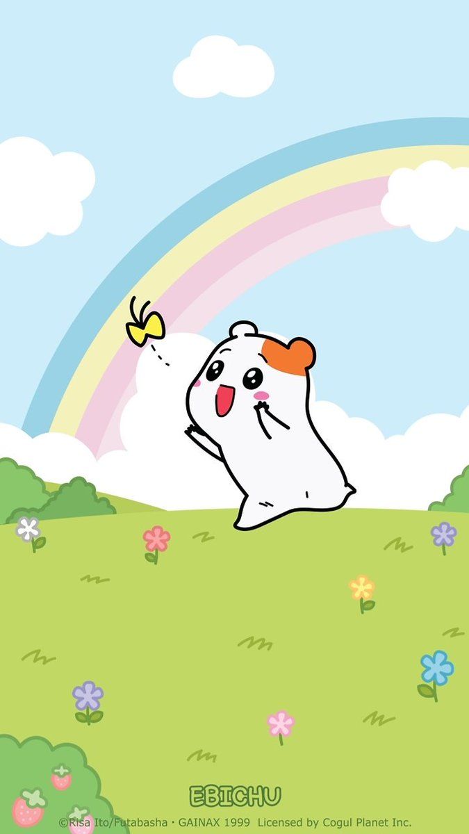 Ebichu Wallpapers - Wallpaper Cave