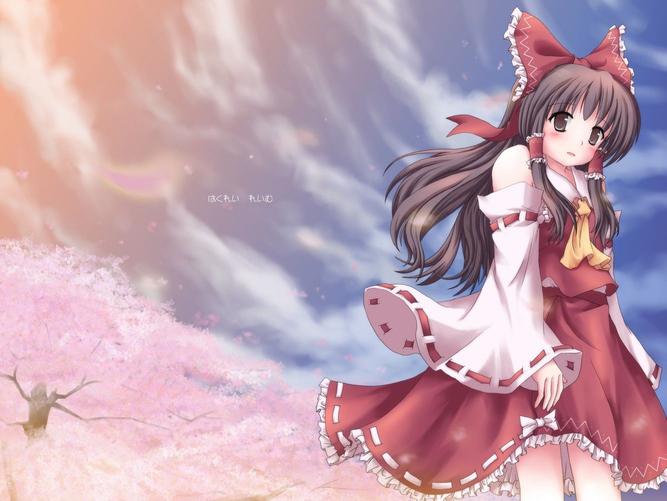Reimu Wallpapers - Wallpaper Cave