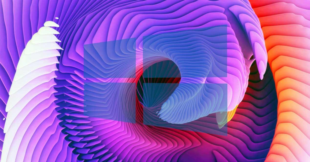 Bending Light Premium Wallpapers - Wallpaper Cave