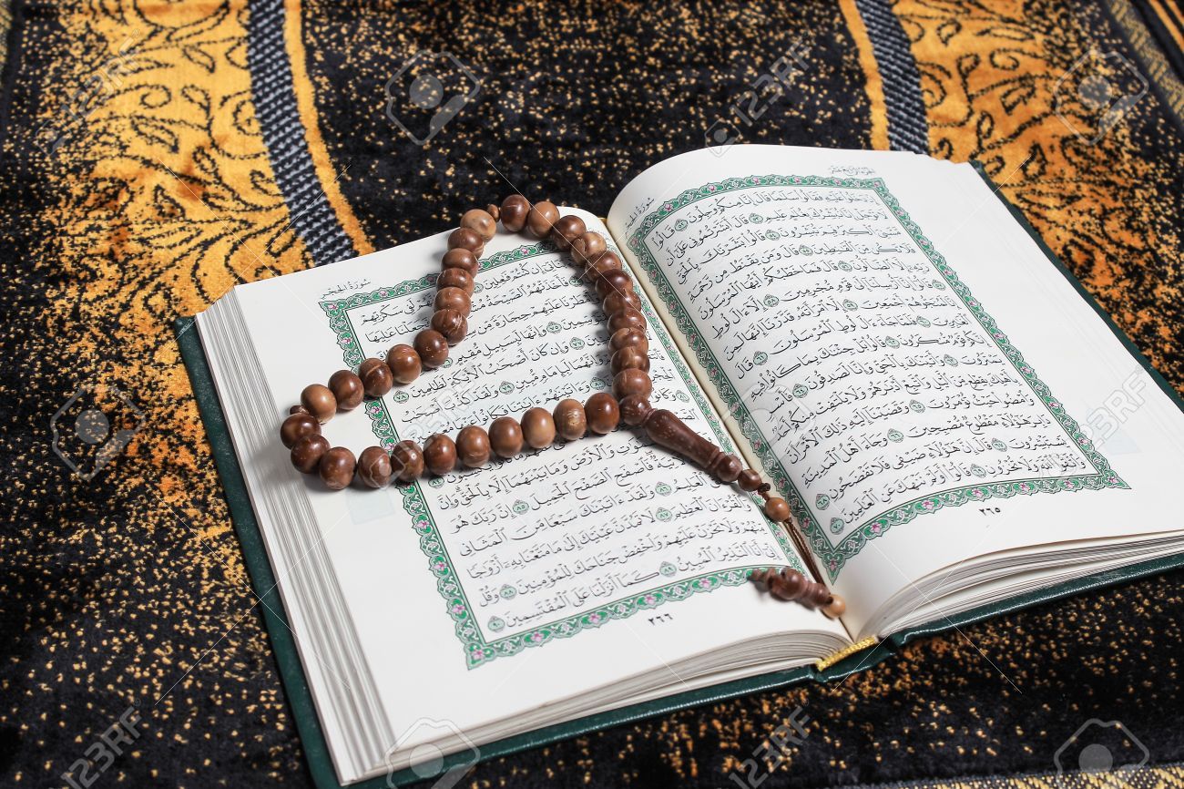 Tasbih Wallpapers Wallpaper Cave