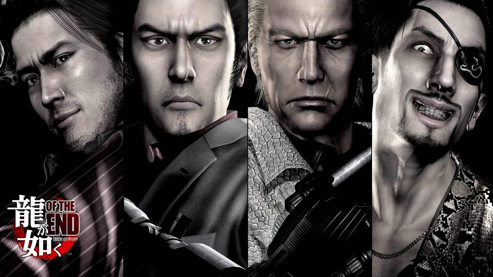 Dead Soul Wallpapers - Wallpaper Cave