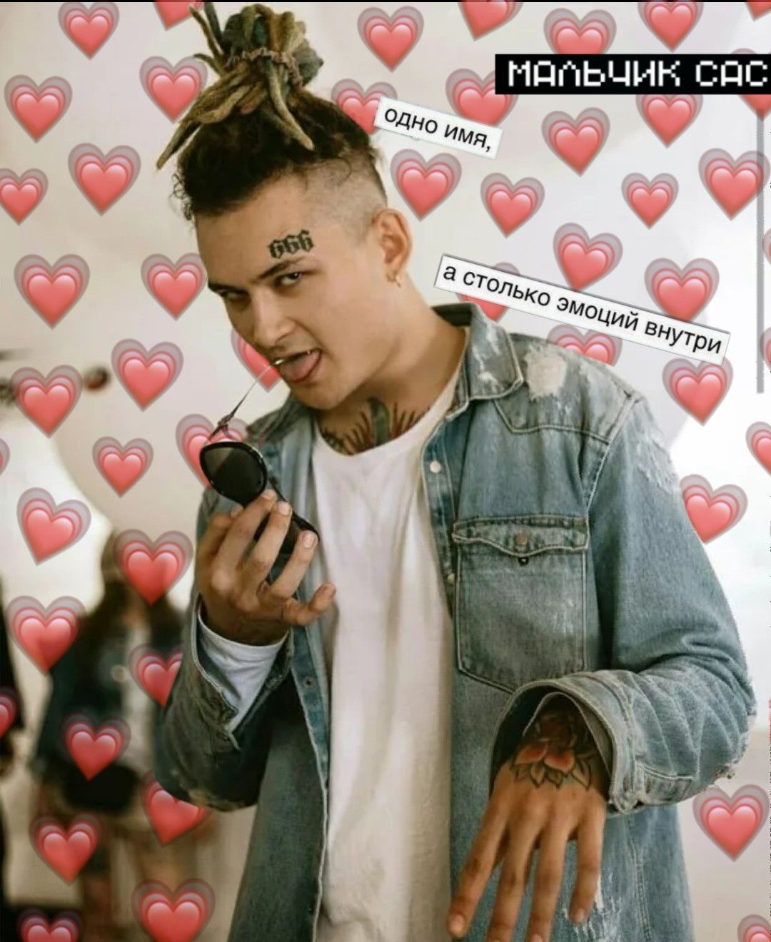 Morgenshtern Wallpapers - Wallpaper Cave