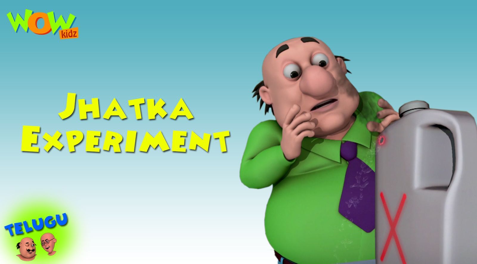 Dr Jhatka Wallpapers - Wallpaper Cave