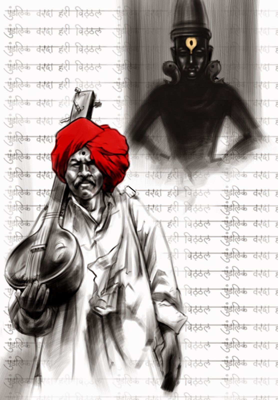 Varkari Wallpapers - Wallpaper Cave