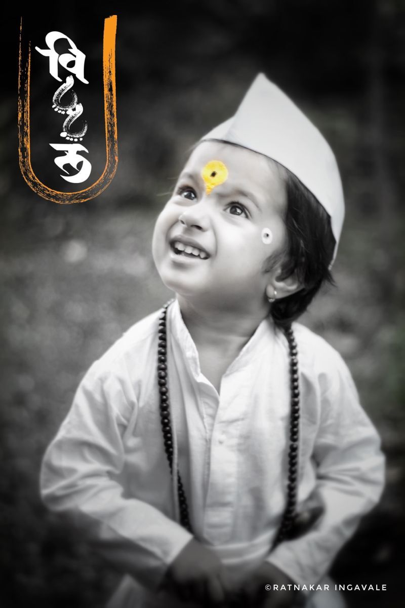 Varkari Wallpapers - Wallpaper Cave