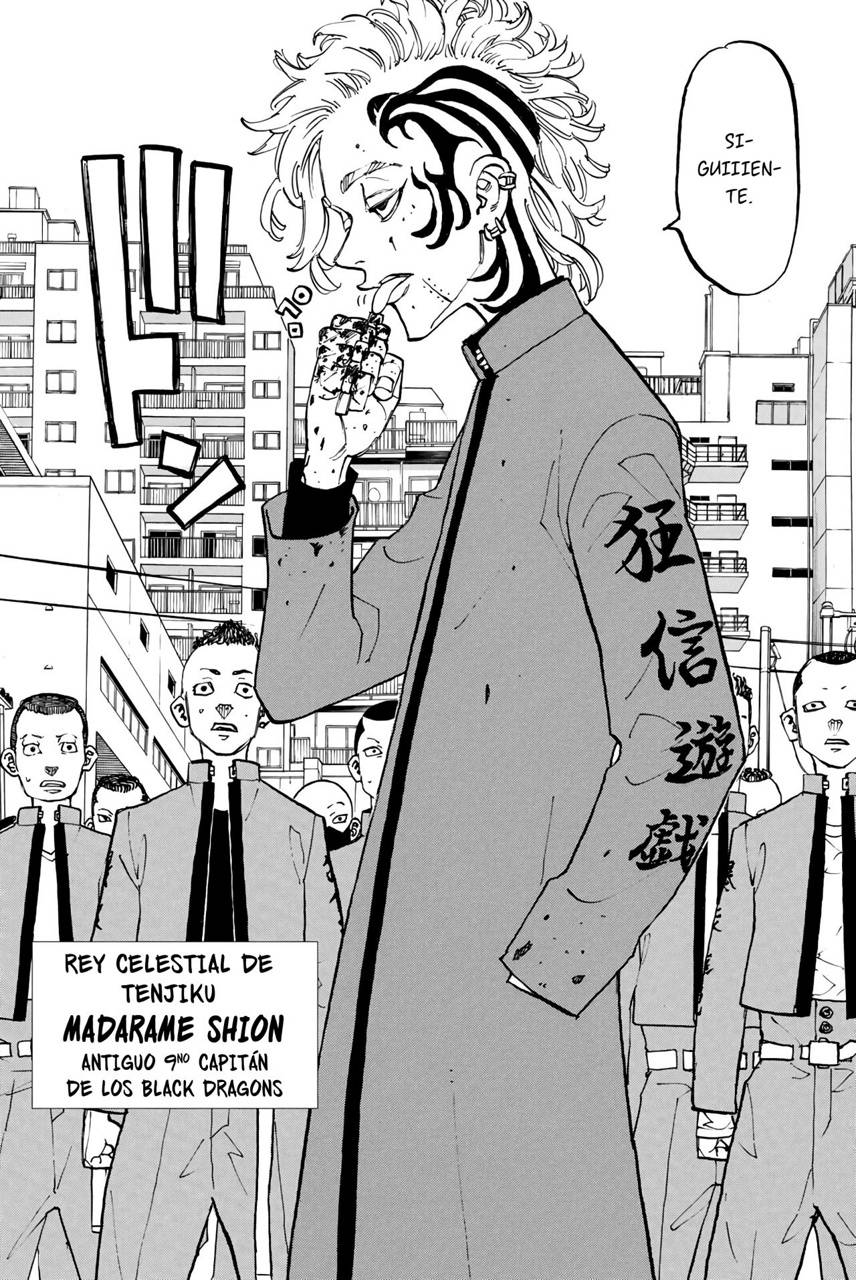 Tenjiku Wallpapers - Wallpaper Cave