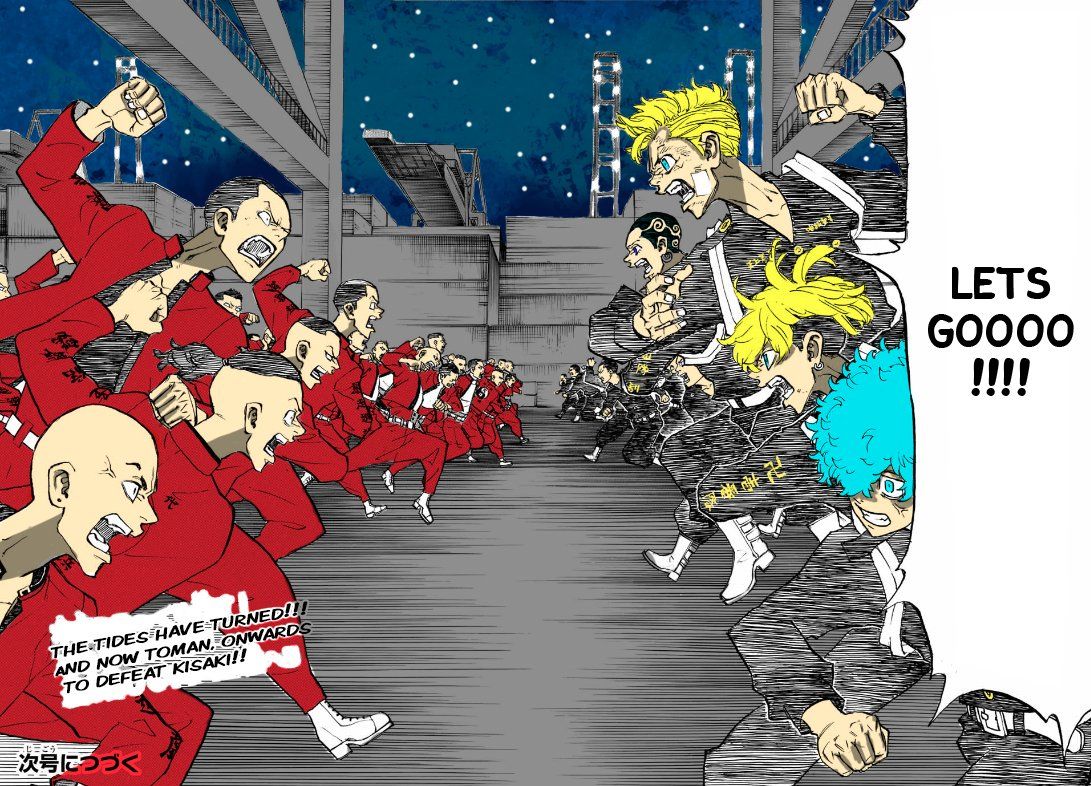 Tenjiku Wallpapers - Wallpaper Cave