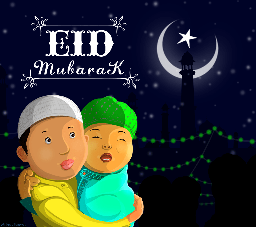 Eid Ul Adha Mubarak 2021 Wallpapers - Wallpaper Cave