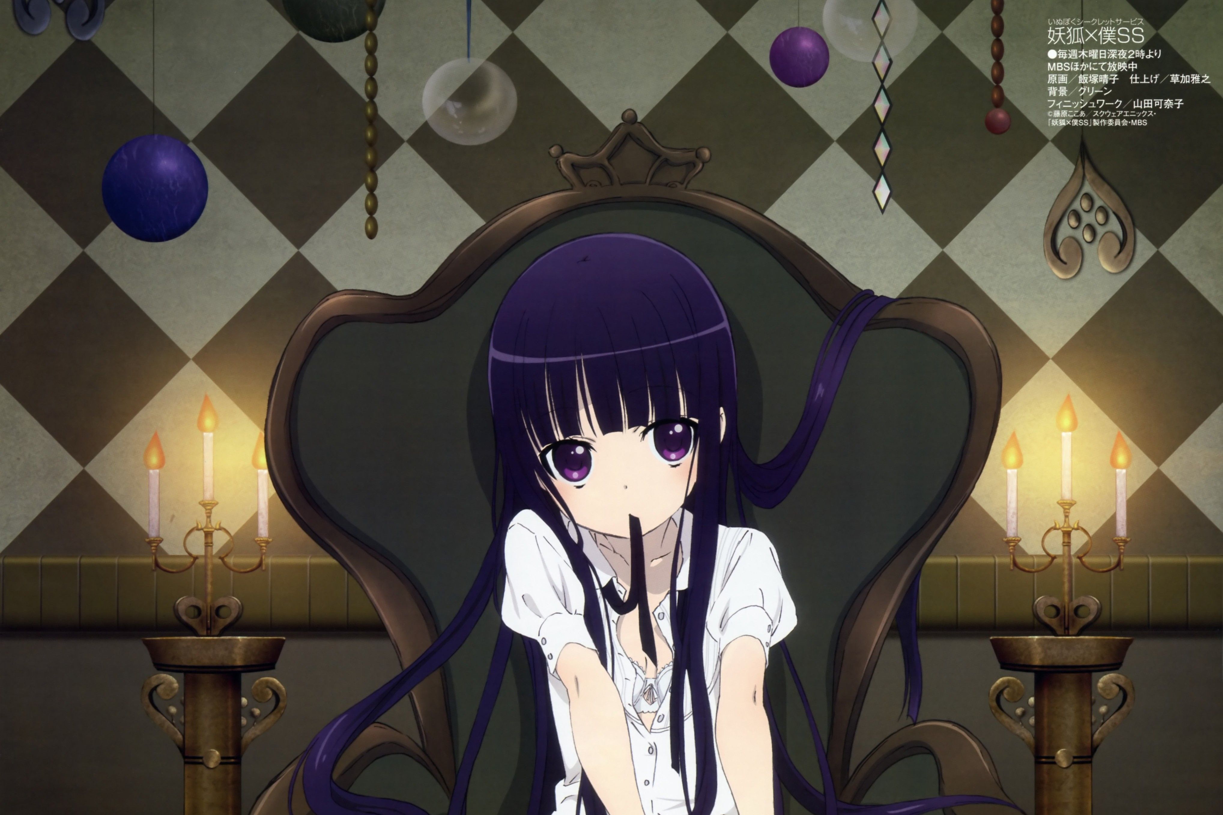 Inu X Boku SS HD Wallpapers - Wallpaper Cave