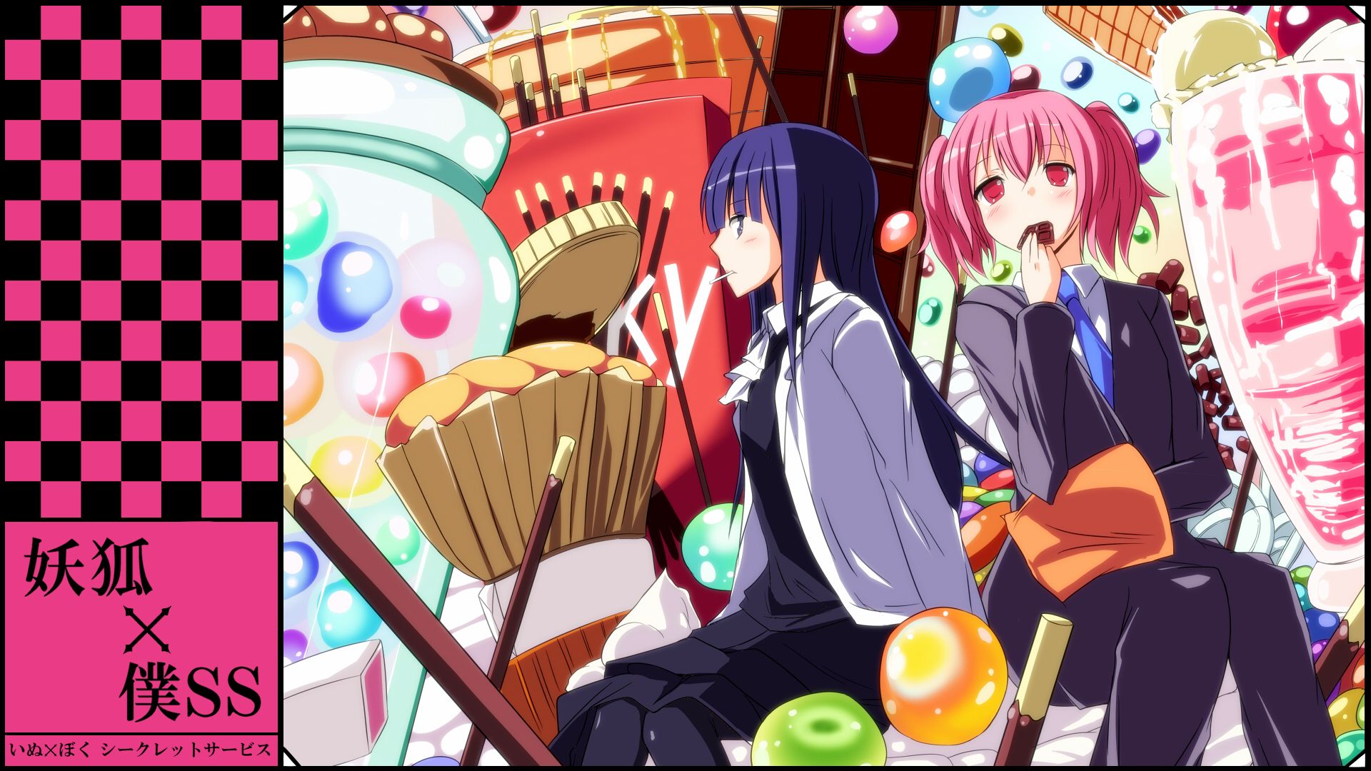Inu X Boku SS HD Wallpapers - Wallpaper Cave