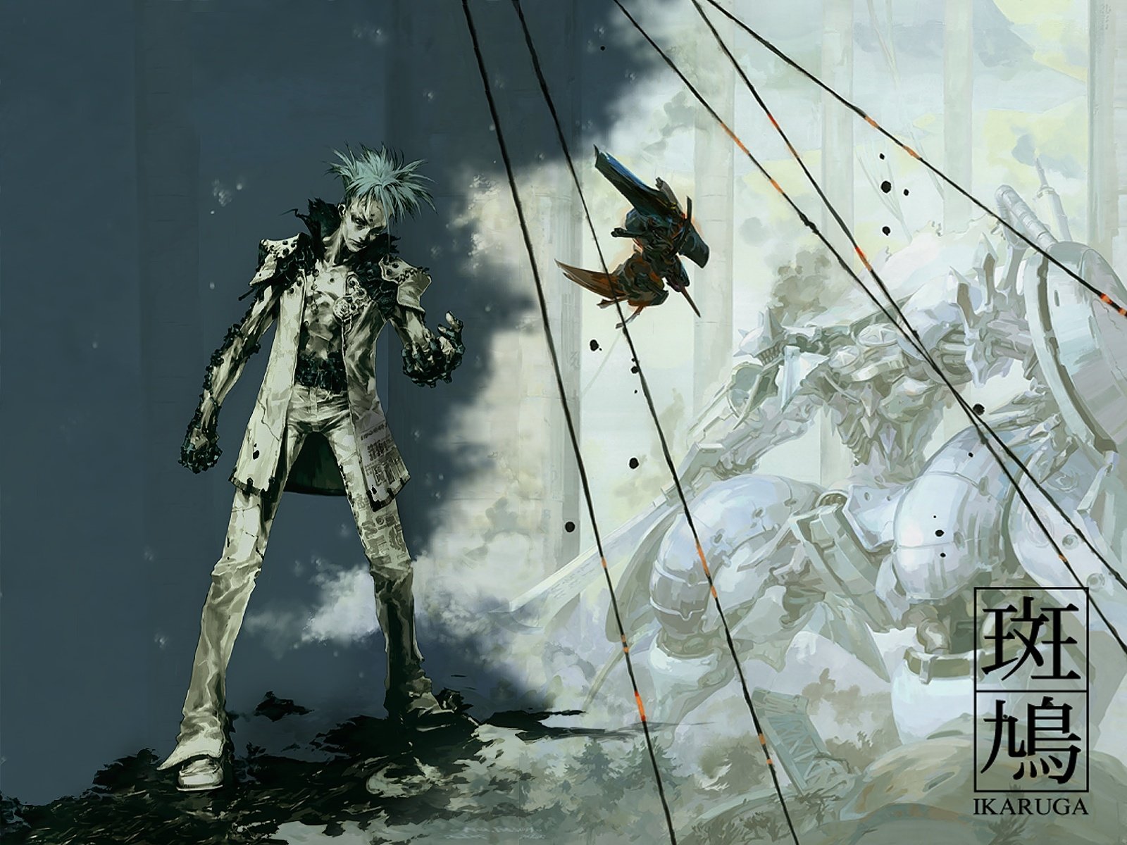 Ikaruga Wallpapers - Wallpaper Cave