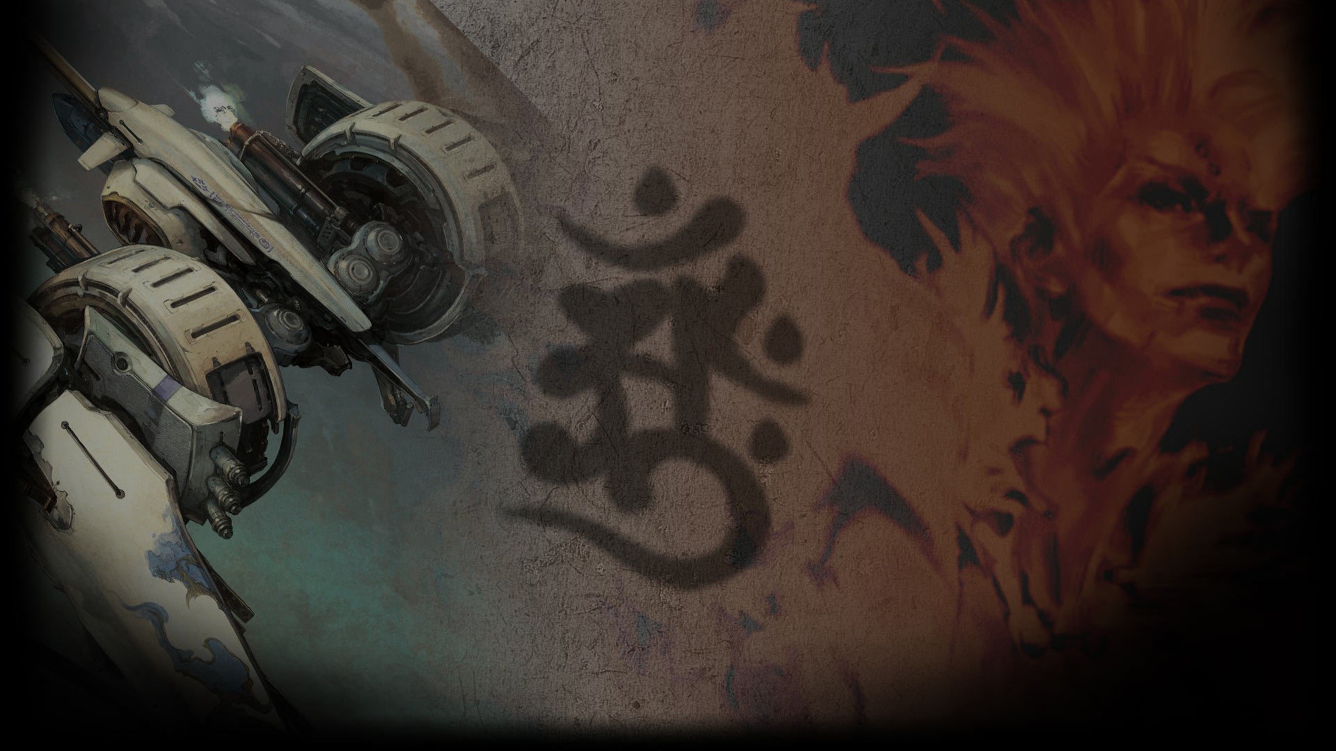 Ikaruga Wallpapers - Wallpaper Cave