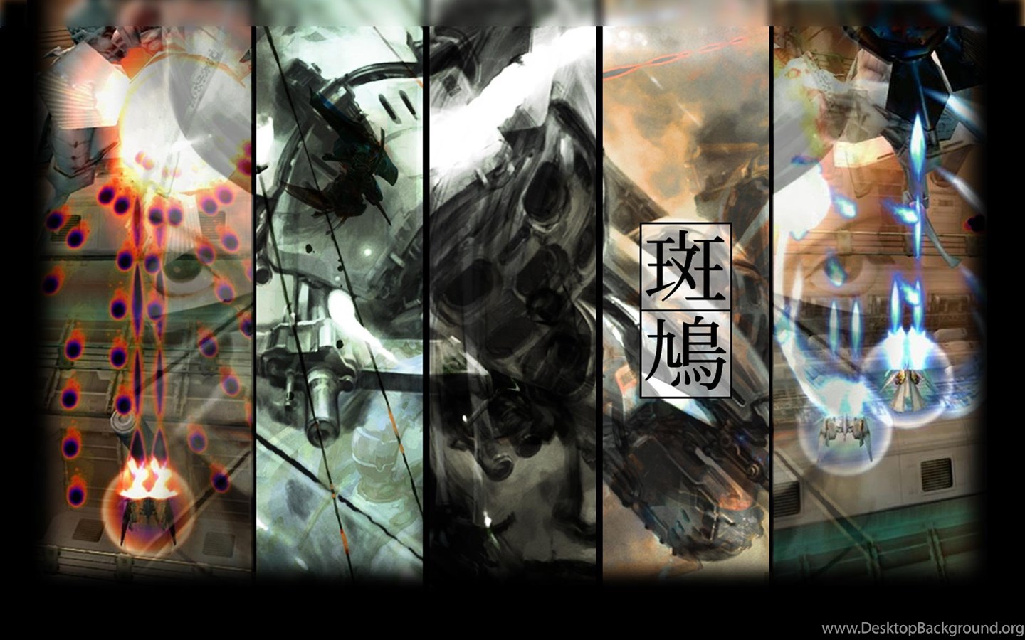 Ikaruga Wallpapers - Wallpaper Cave