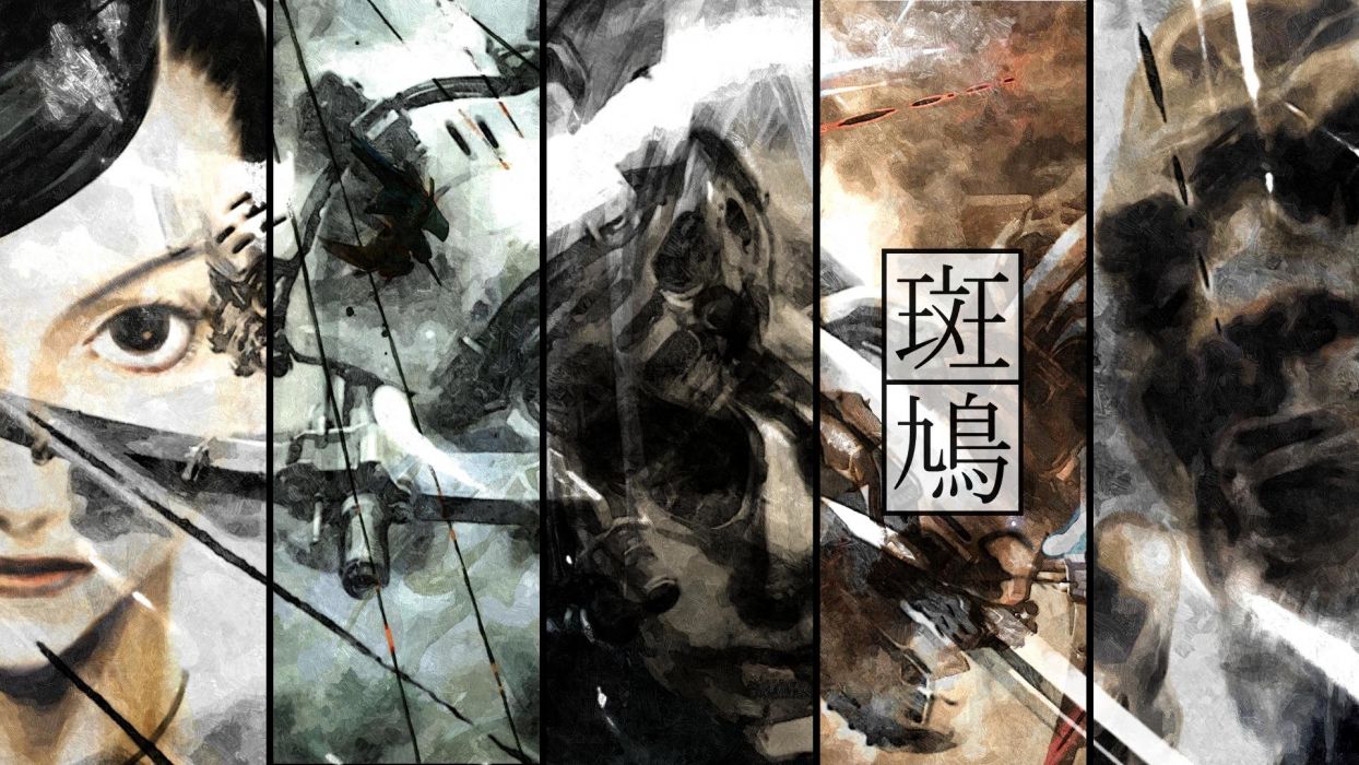 Ikaruga Wallpapers - Wallpaper Cave