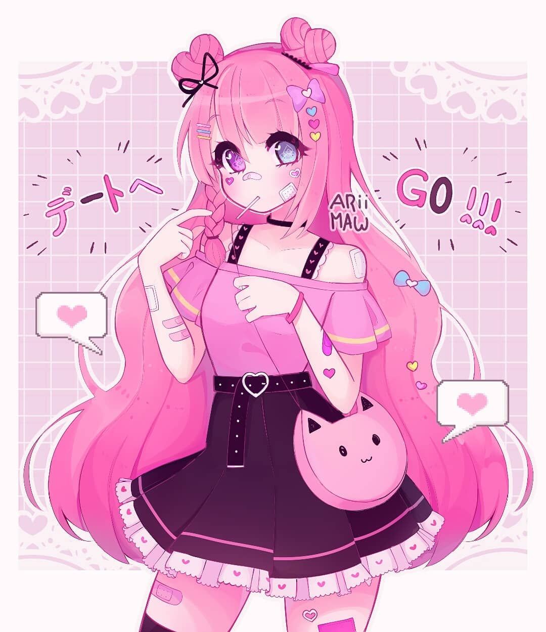 Ariimaw Wallpapers - Wallpaper Cave