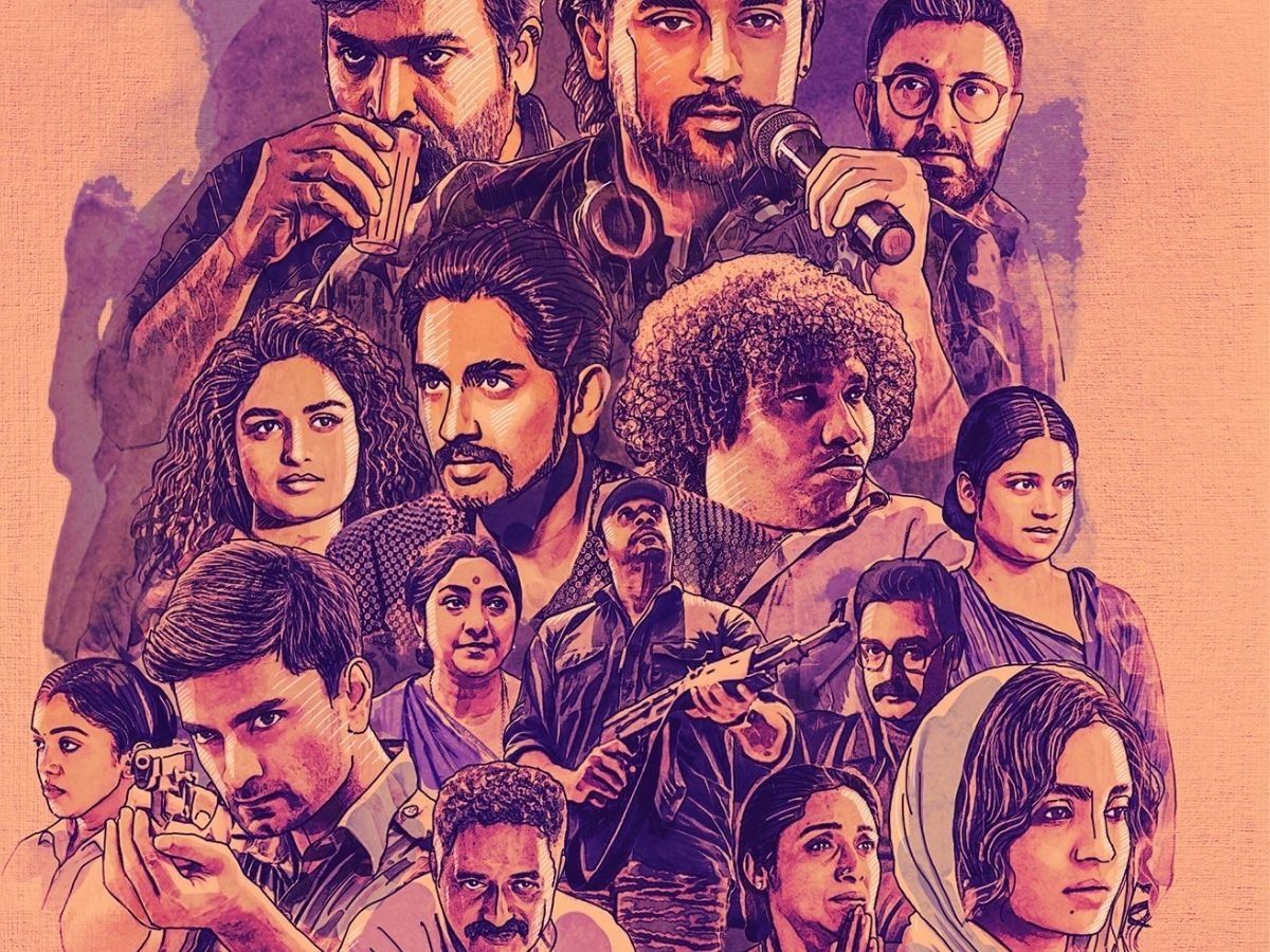 Navarasa Surya Wallpapers - Wallpaper Cave