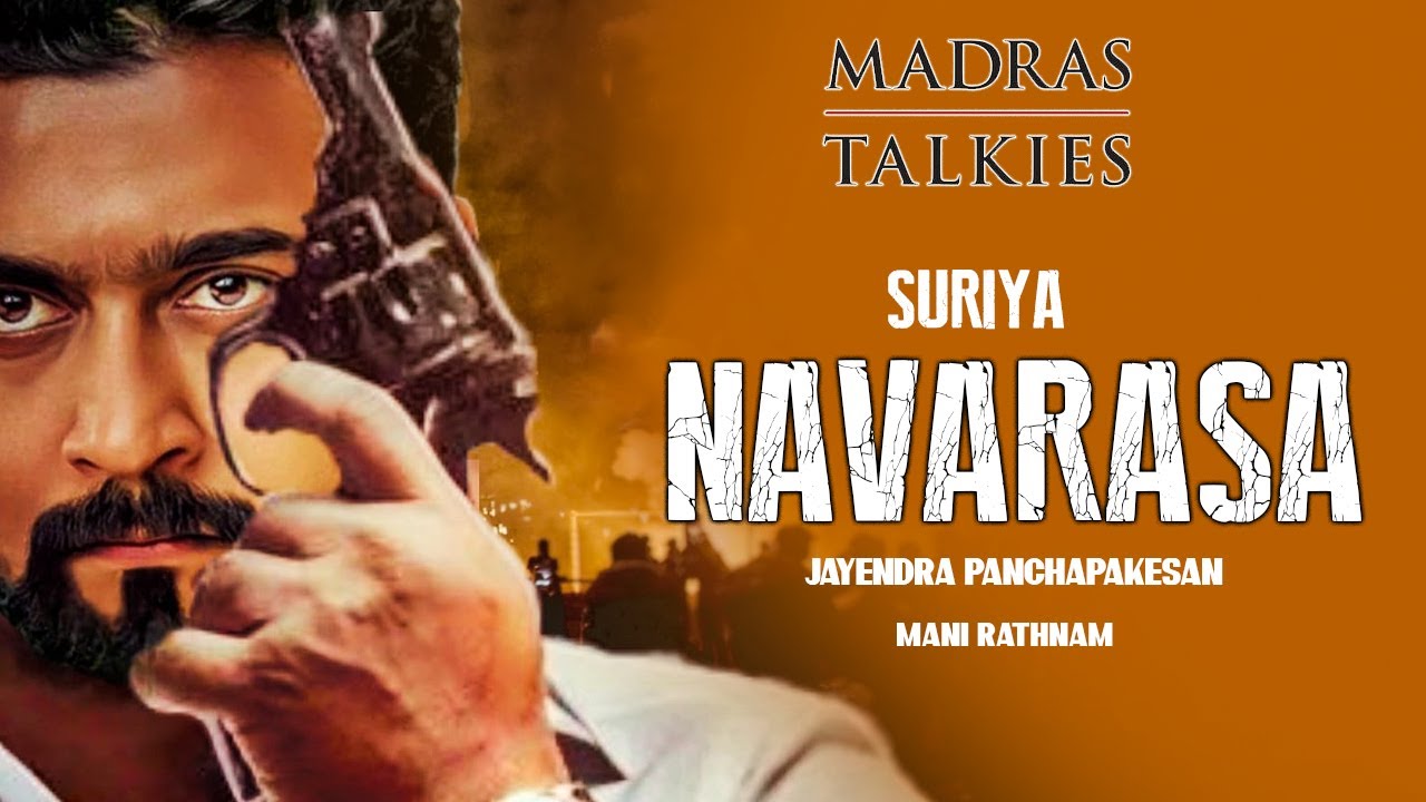 Navarasa Surya Wallpapers - Wallpaper Cave