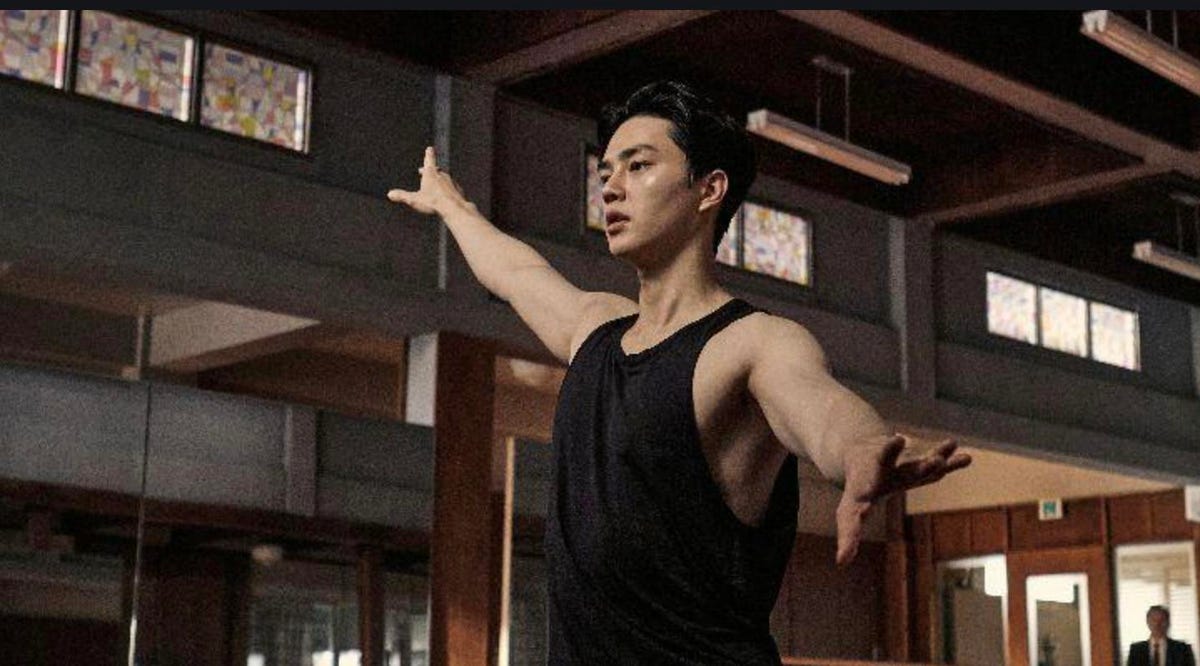 Navillera Wallpapers - Wallpaper Cave