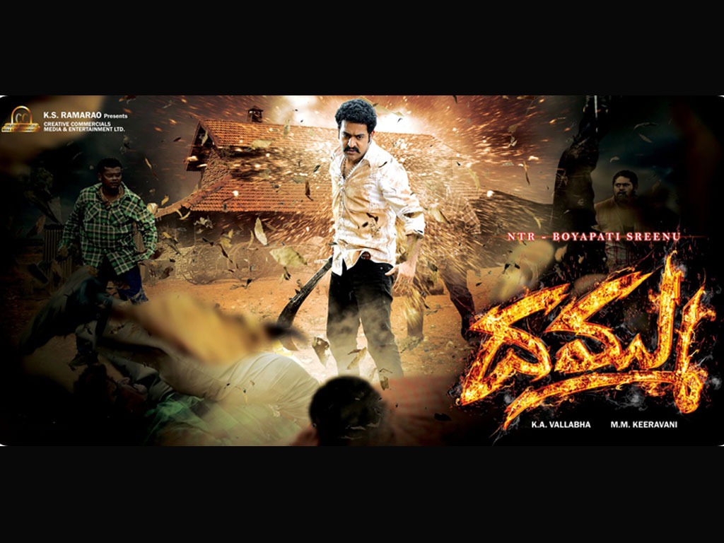 Dhammu Wallpapers - Wallpaper Cave