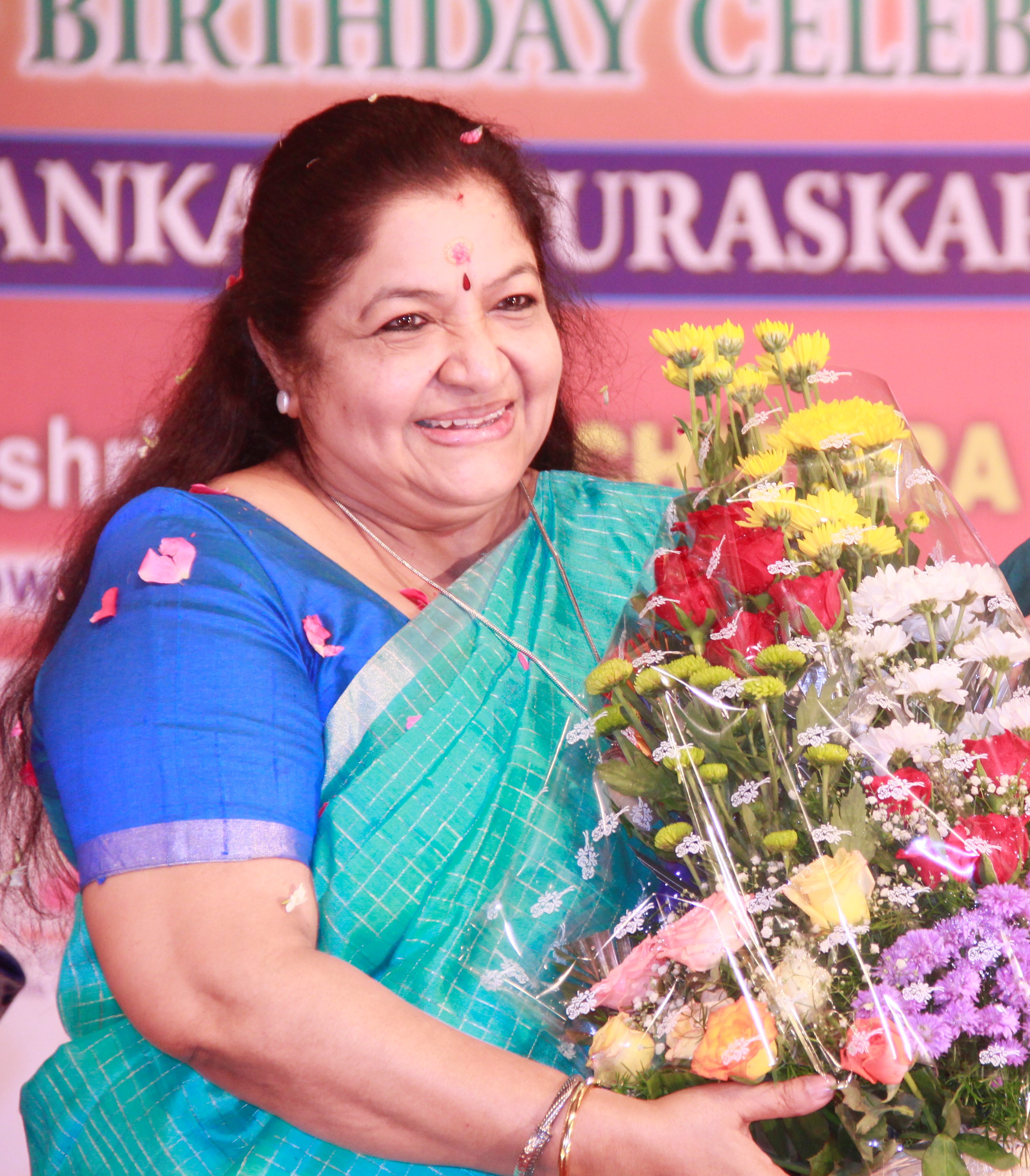 K. S. Chithra Wallpapers - Wallpaper Cave