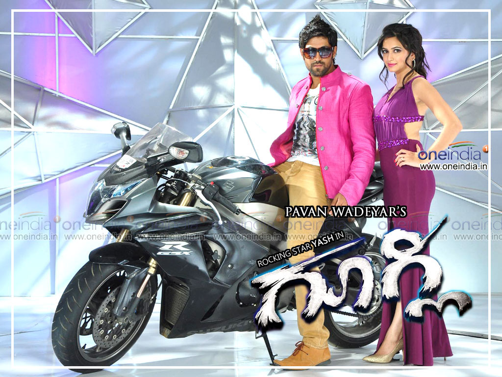 Googly Movie Wallpapers - Wallpaper Cave