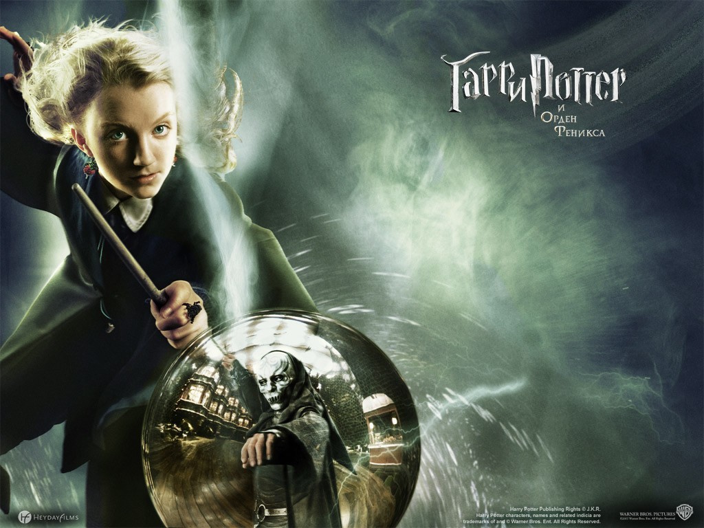 Potterhead Wallpapers - Wallpaper Cave