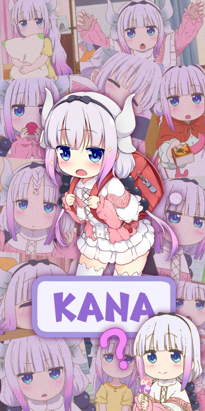 Iruru Wallpapers - Wallpaper Cave