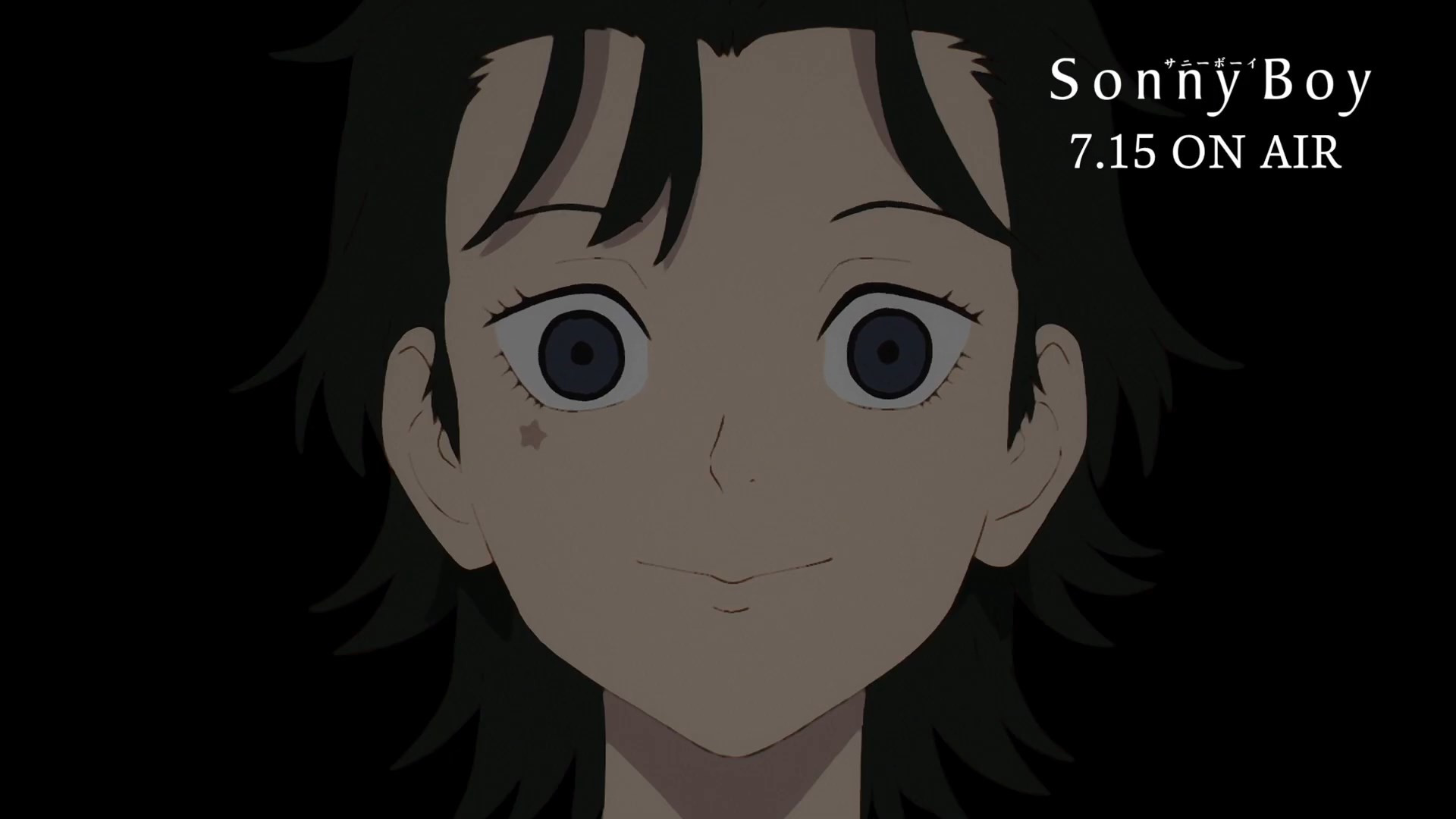 Sonny Boy Wallpapers - Wallpaper Cave