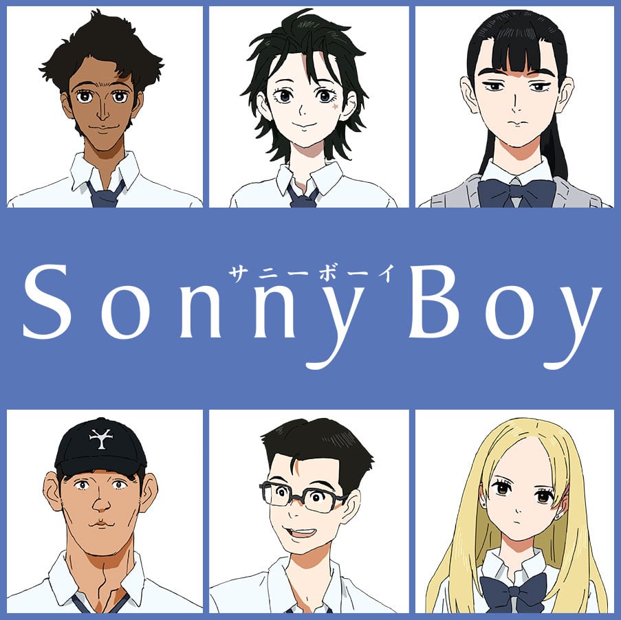 Sonny Boy Wallpapers - Wallpaper Cave