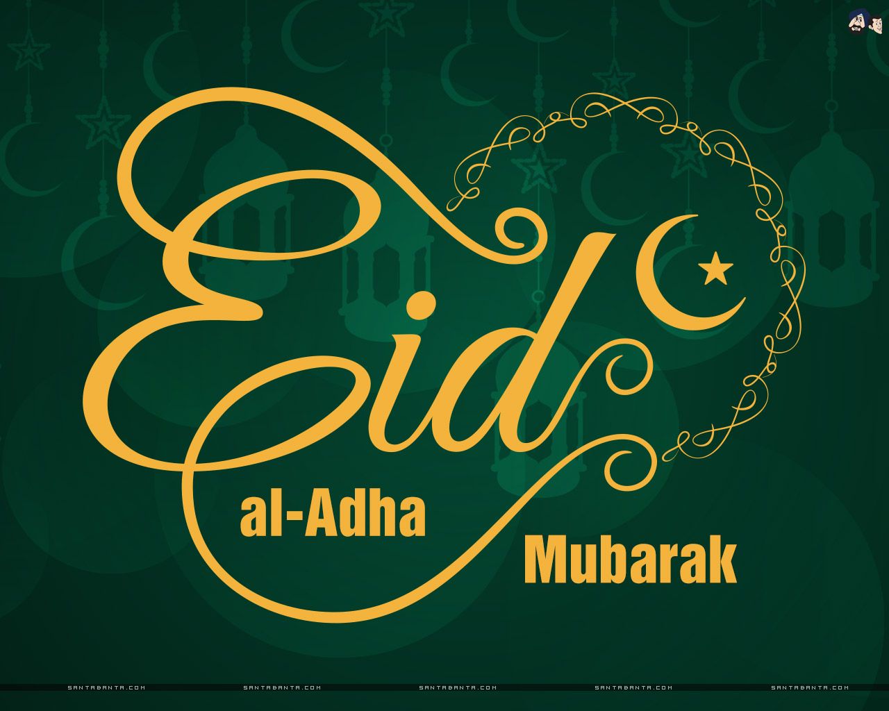 Eid Ul Adha Mubarak 2022 Wallpapers - Wallpaper Cave