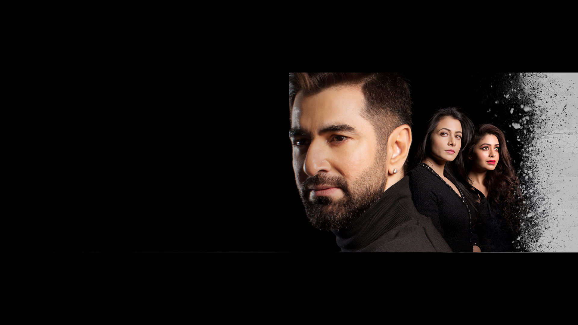 Shesh Theke Shuru Wallpapers - Wallpaper Cave