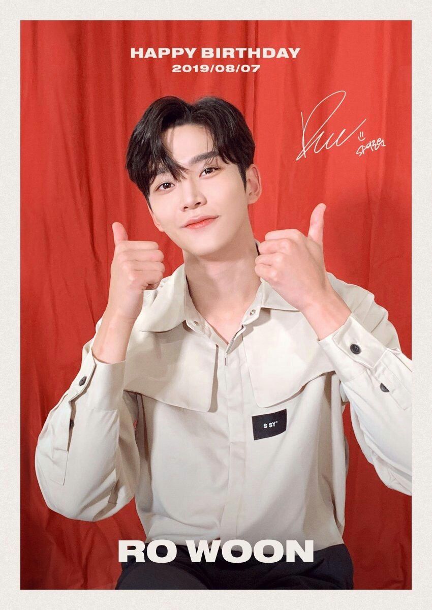Happy Birthday Rowoon Wallpapers - Wallpaper Cave