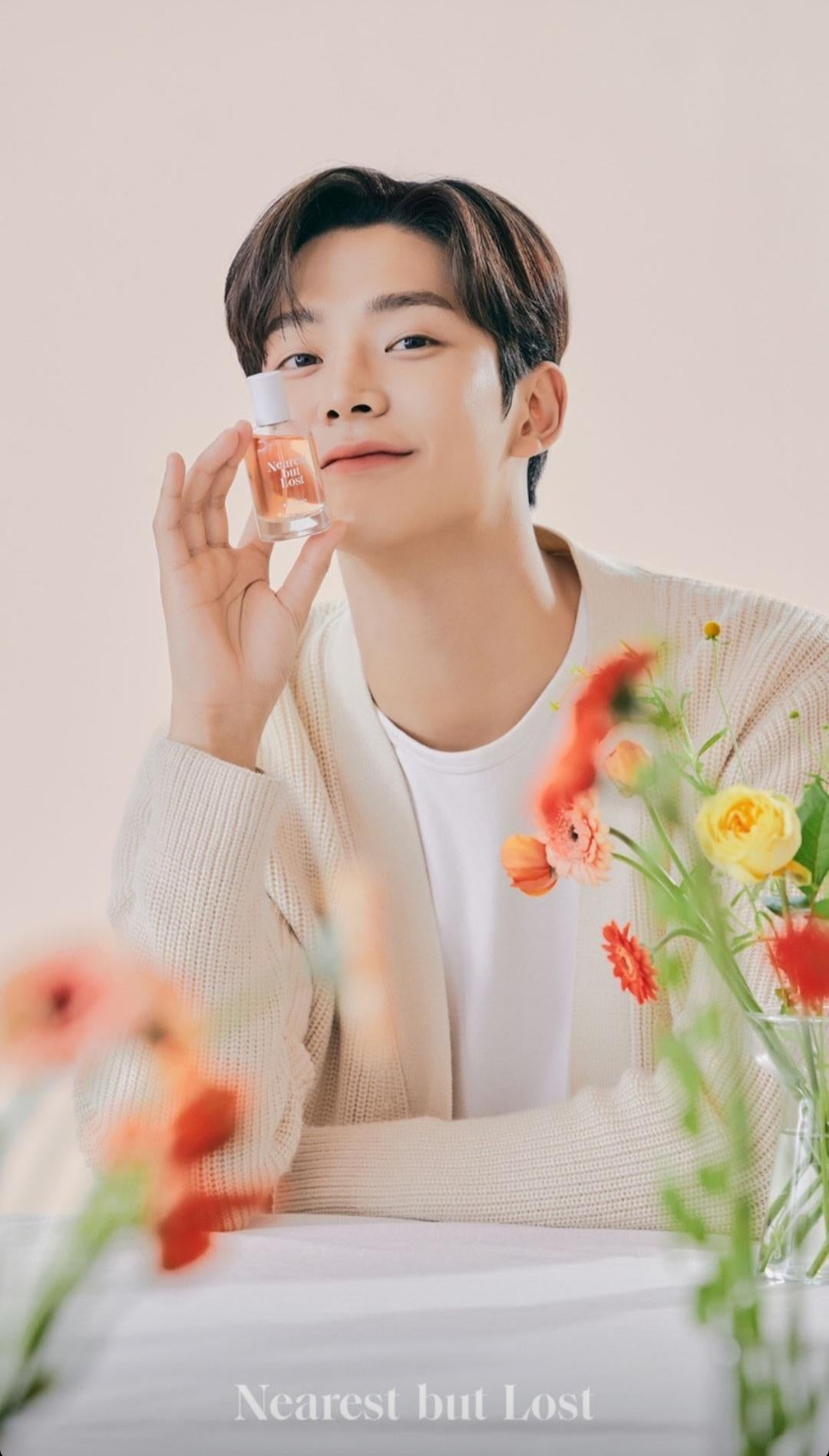 Happy Birthday Rowoon Wallpapers - Wallpaper Cave
